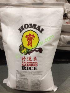 HOMAI Calrose Rice 25 Pound Bag – CostcoChaser