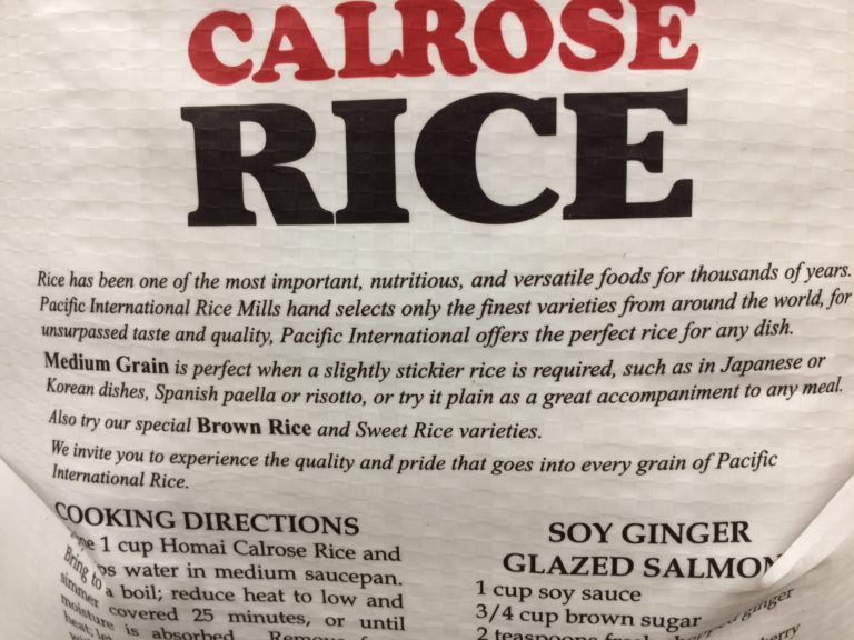 Costco-207-HOMAI-Calrose-Rice-inf – CostcoChaser