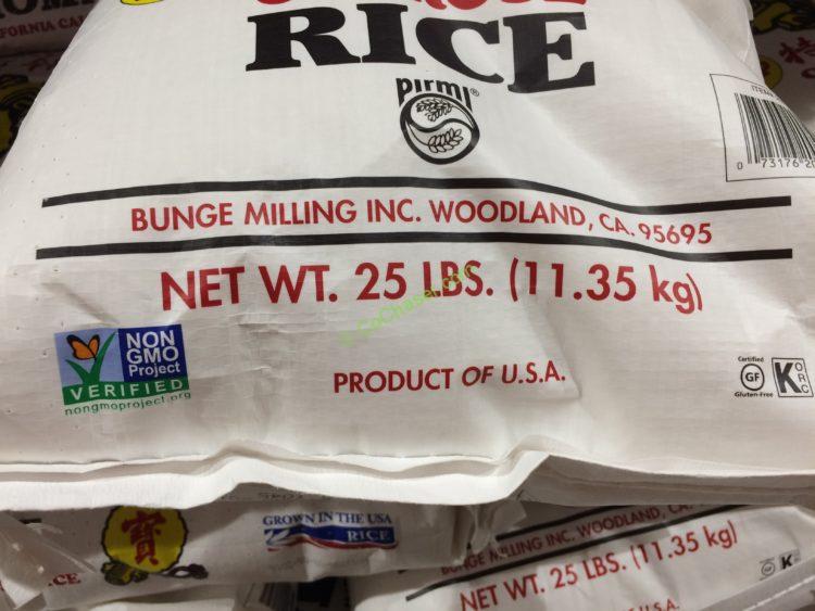 HOMAI Calrose Rice 25 Pound Bag – CostcoChaser