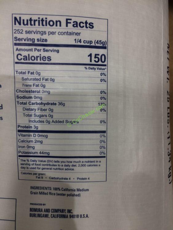 Kokuho Rose Rice 25 Pound Bag – CostcoChaser