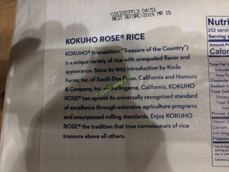 Kokuho Rose Rice 25 Pound Bag – CostcoChaser