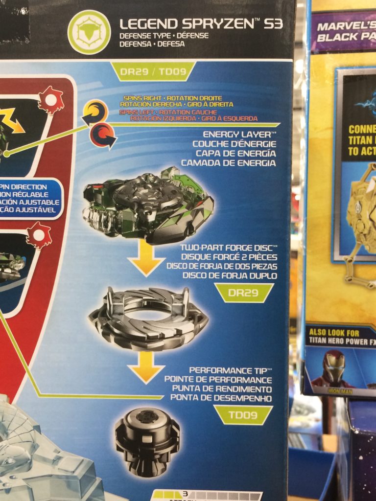 Costco-1140416-Beyblade-Burst-Revolution-Shadow-Snake-Pit-part ...