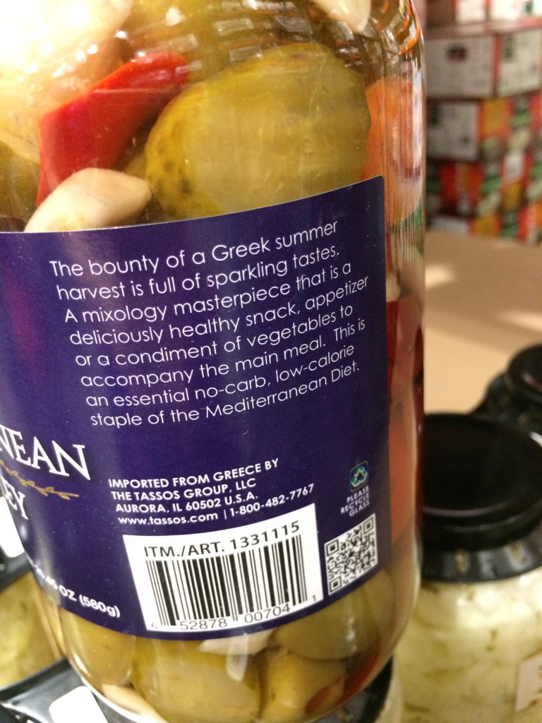 Costco-1331115-Tassos-Mediterranean-Medley-bar – CostcoChaser