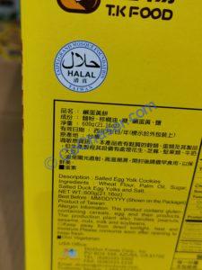 TK Food Salted Yolk Cookies 21.17 Oz Box – Costco Chaser