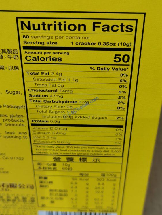 TK Food Salted Yolk Cookies 21.17 Oz Box – Costco Chaser