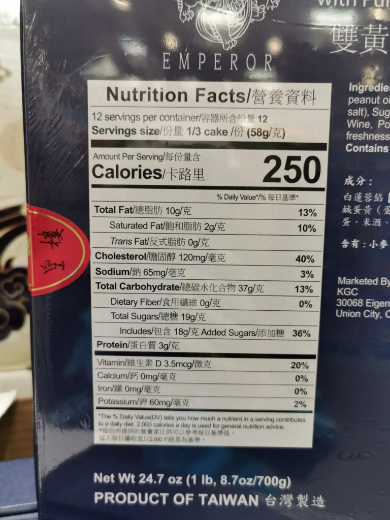 Costco-1433350-Emperor-Double-Yolk-Mooncakes-chart – CostcoChaser