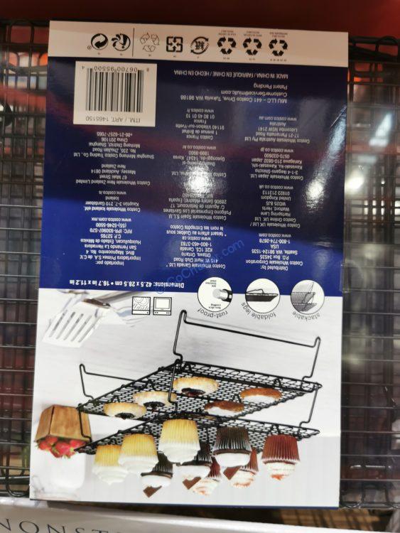 MIU Cooling Rack, 2-pack – CostcoChaser