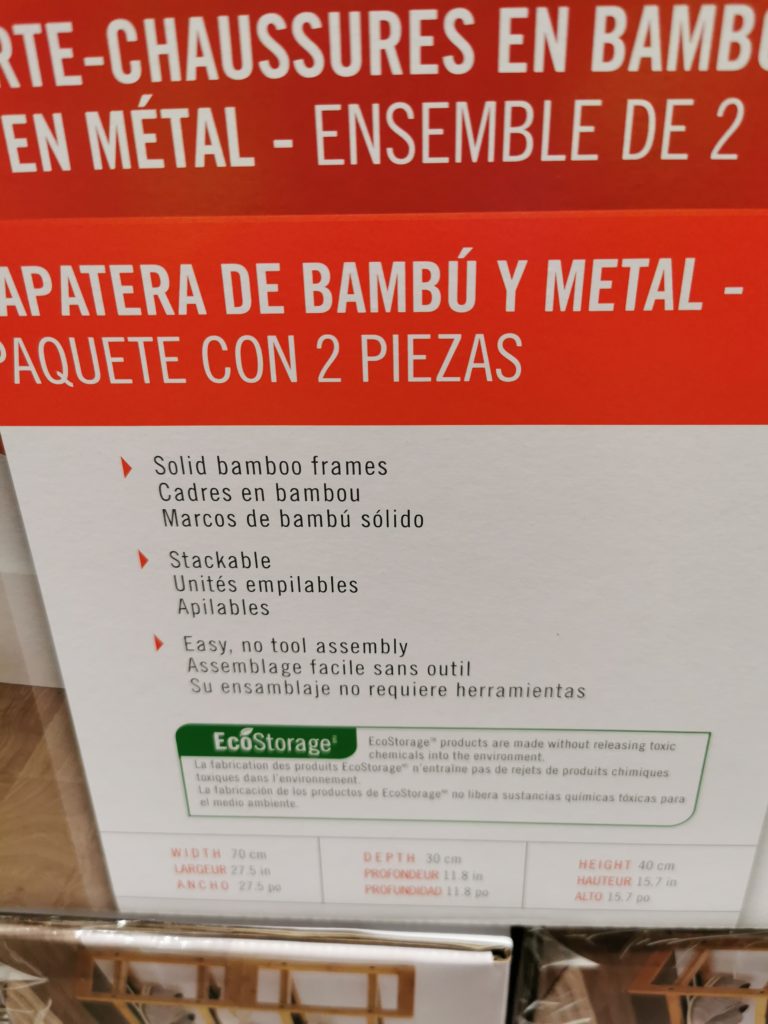 Costco-1476753-TRINITY-Bamboo-Shoe-Rack3 – CostcoChaser