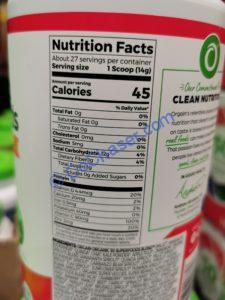 Orgain Organic Superfoods IMMUNITY UP Powder 13.3 OZ – CostcoChaser