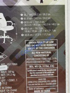 Costco-1517994-True-Innovations-Task-Chair4 – CostcoChaser