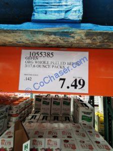 GEFEN Organic Whole Peeled Beets 3/17.6 Ounce Packs – CostcoChaser