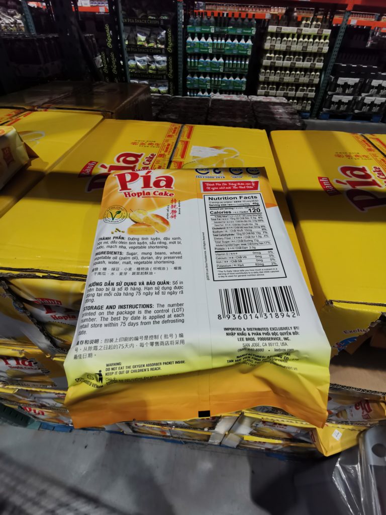 Costco-1467074-BAHN-PIA-Hopia-Cake2 – CostcoChaser