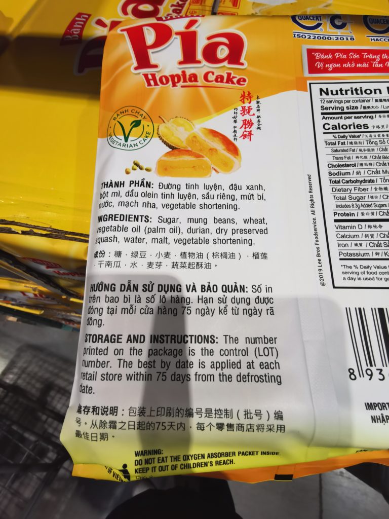 Costco-1467074-BAHN-PIA-Hopia-Cake3 – CostcoChaser