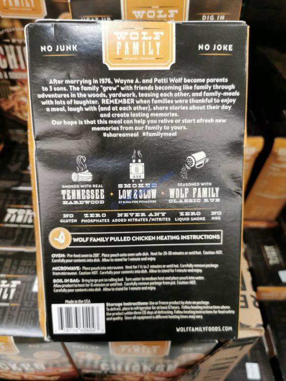 Costco-1657837-Wolf-Family-Pulled-Chicken3 – CostcoChaser