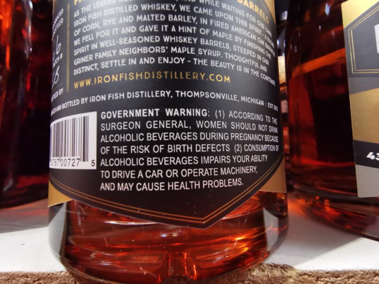 Costco-1471201-Iron-Fish-Maple-Bourbon-Whiskey-Michigan2 – CostcoChaser