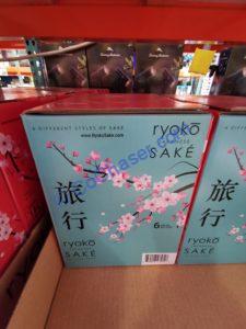 Ryoko Sake Sampler Bottles Japan 6/300ML – CostcoChaser