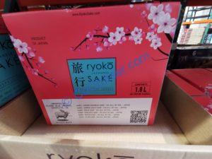 Ryoko Sake Sampler Bottles Japan 6/300ML – CostcoChaser